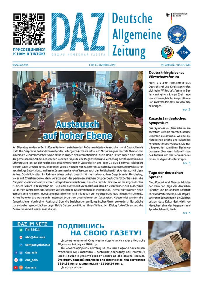 Ust-Kamenogorsk – das Tor zum Altai - Deutsche Allgemeine Zeitung