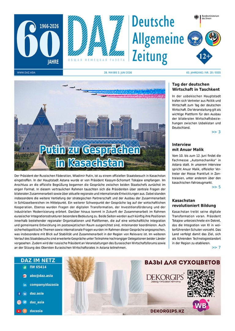 Kniffel-Schach Nr. 499 - Deutsche Allgemeine Zeitung